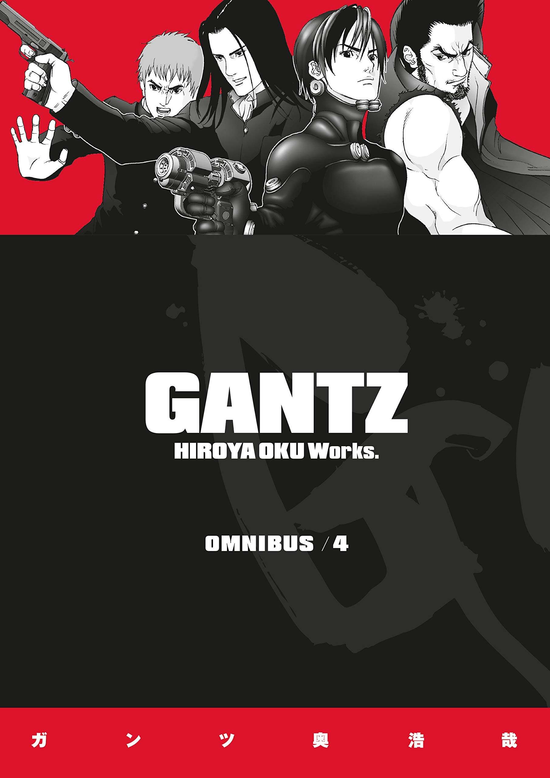 Gantz - Read Free Manga Online at Bato.To